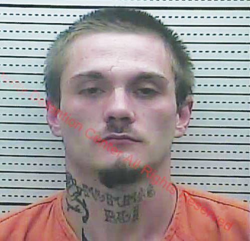 Nolan sentenced to 5 years | Harlan Enterprise